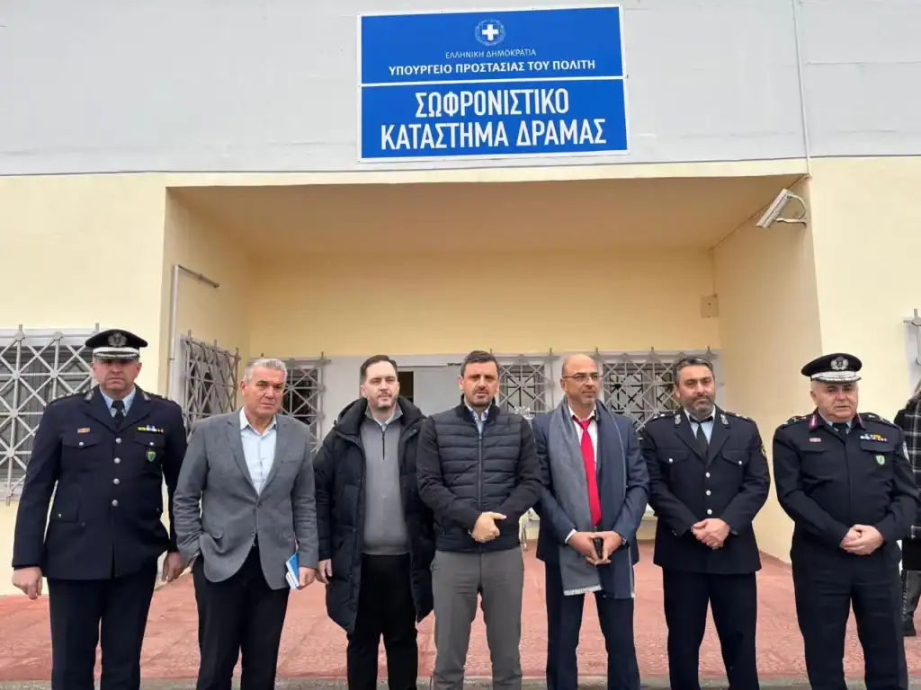 Δημιουργείται πρότυπη δομή του Ε.Ο.Π.Α.Ε. στο Σωφρονιστικό Κατάστημα ...